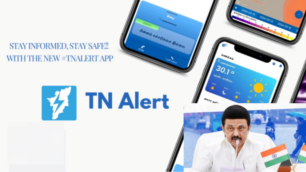 TN Alert ஆப்.. இனி தமிழிலேயே உடனுக்குடன் வானிலை அப்டேட்.. உஷாரா இருக்கலாம்! ஸ்டாலின் அடித்த ...