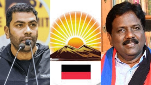 ஆதவ் அர்ஜுனா ஆர்எஸ்எஸ் ஆள்.. திமுக பகீர் புகார்.. அலெர்ட் செய்த எம்பி ...