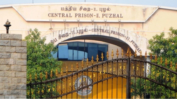 உதட்டில் பல தையல்.. ஒரு ஆணுக்கு 2 பெண்கள் போட்டி.. சென்னை புழல் ...