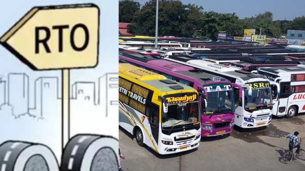 ஆர்டிஓ ஆபிஸ்க்கு நேரில் போக வேண்டாம்.. 2 நாளில் வாகனங்களுக்கு பெர்மிட் ...