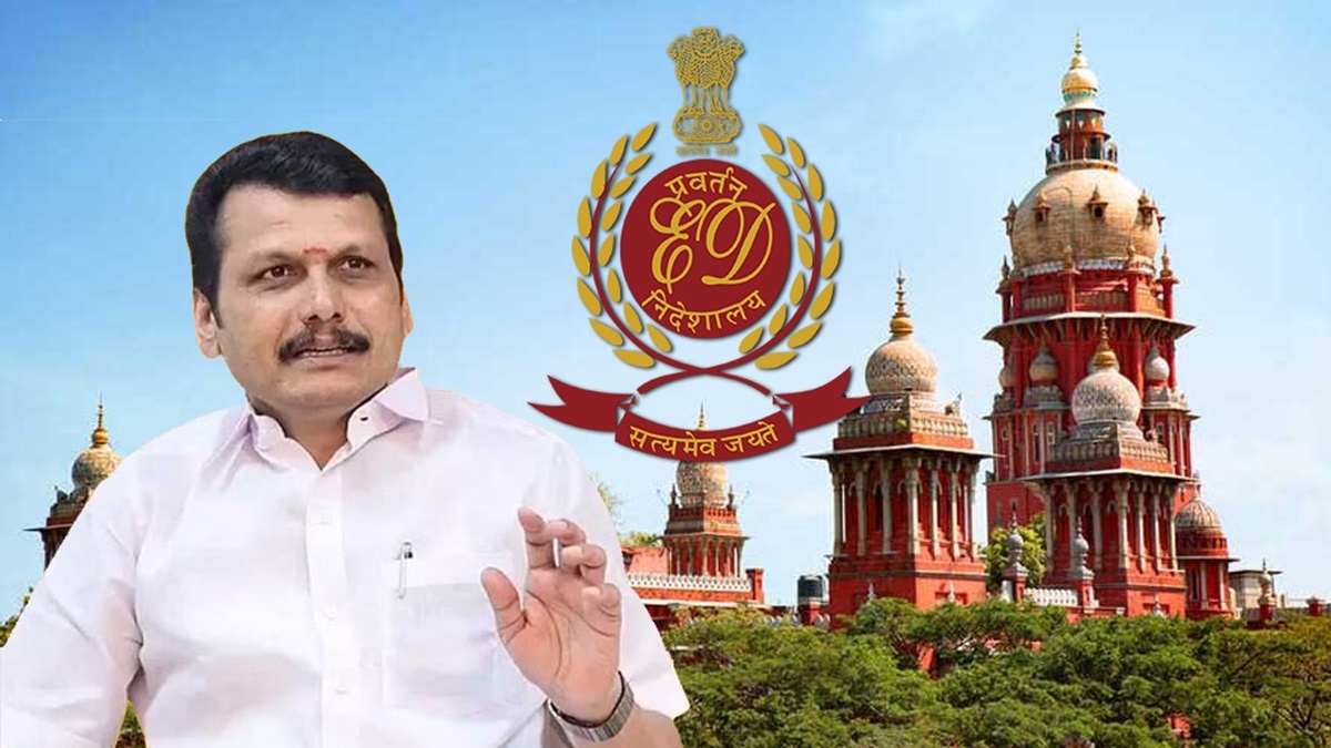 செந்தில் பாலாஜி பிணை உடனே ரத்தாகும்.. உச்ச நீதிமன்றம் போட்ட பெரிய ...