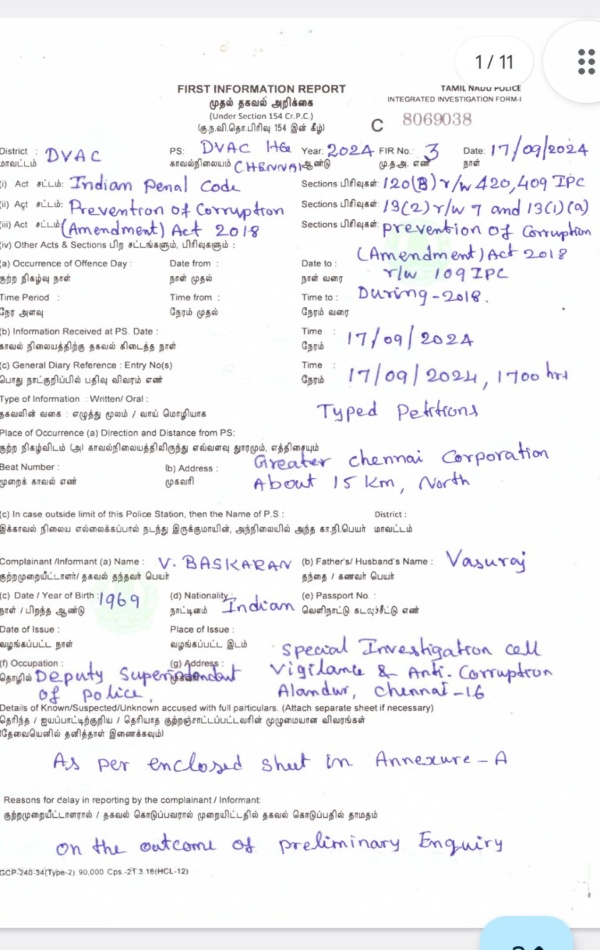 எஸ்.பி வேலுமணி மீது ஊழல் வழக்கு பதிவு.. டெண்டர் முறைகேடு புகாரில் லஞ்ச ...
