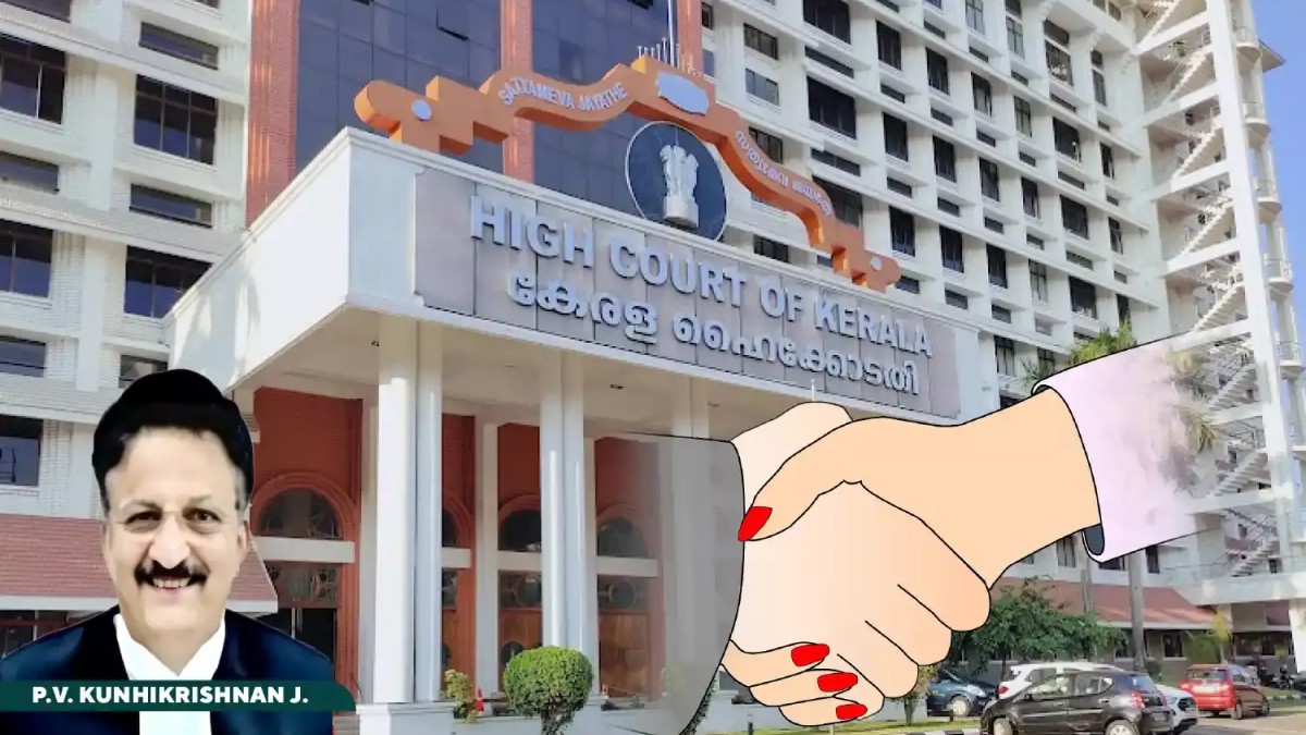 ஆண்களுடன்.. முஸ்லிம் பெண் கை குலுக்குவது தவறா? அரசமைப்பே உச்சபட்சமானது ...