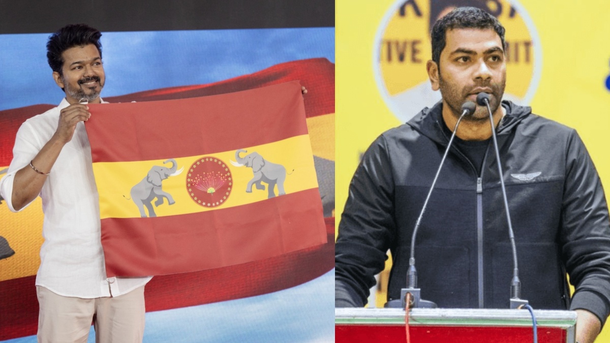 தவெக மாநாடு.. விஜய்யின் லட்சிய அரசியல்.. ஆதவ் அர்ஜூனா என்ன சொன்னார் ...