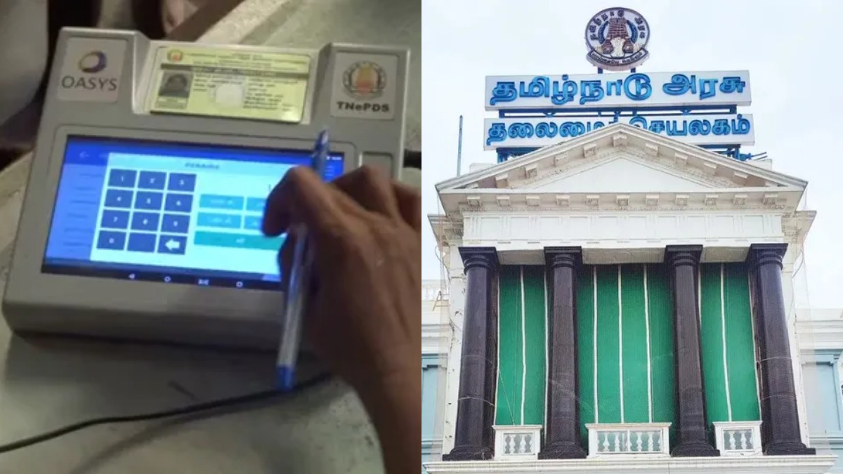 ரேஷனில் இனி "எக்ஸ்ட்ரா".. தமிழக அரசின் ஆச்சர்யமூட்டும் முடிவு.. ரேஷன் ...