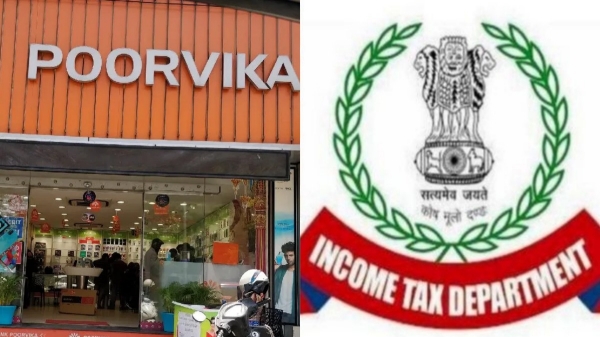 பூர்விகா உரிமையாளர் வீட்டில் 2ஆவது நாளாக ரெய்டு.. சல்லடை போட்டு தேடும் ...