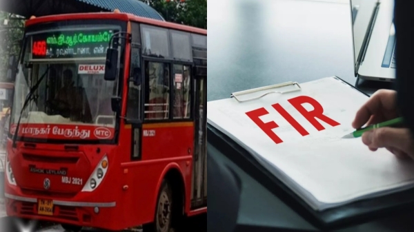 சென்னை மாநகர அரசு பஸ்சில் கண்டக்டரை கீழே தள்ளி கொன்ற பயணி.. 3 ...