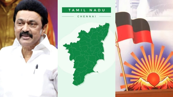 2026 தேர்தலுக்கு முதல் ஆளாக களத்தில்.. 234 தொகுதிகளுக்கும் தொகுதி பார்வையாளர்களை நியமித்தது ...