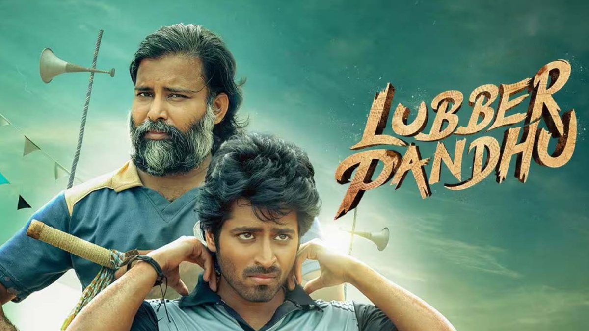 மலையாள சினிமாவை தலையில் தூக்கி வைத்தோமே.. "லப்பர் பந்து" படத்தை அவுங்க ...