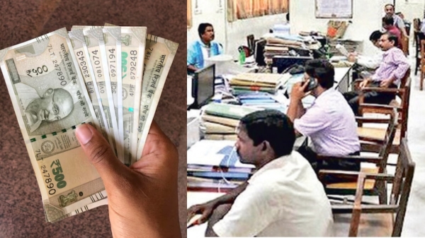 லக்கி! தமிழக அரசு ஊழியர்களின் சம்பளம் இனி எவ்வளவு? அகவிலைப்படி ...