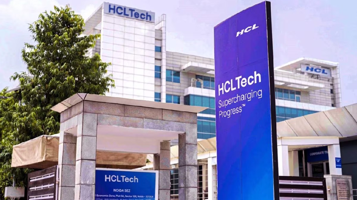 HCL வேலைவாய்ப்பு.. சென்னையில் நாளை அக்டோபர் 30ல் இண்டர்வியூ.. செம ...