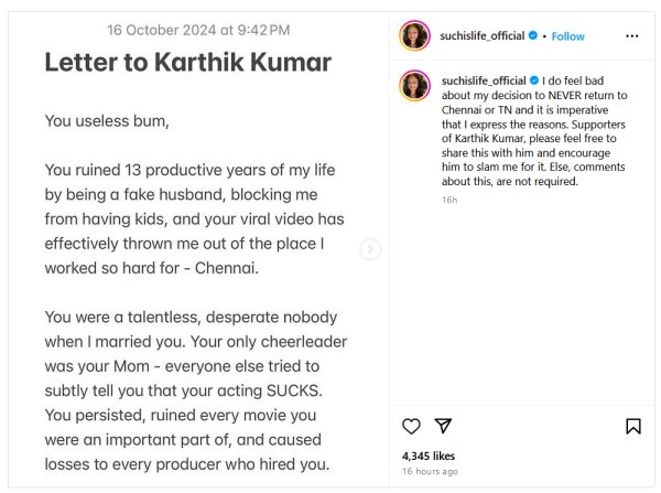 22 வருடமாக எனக்கு துரோகம்.. இப்ப அந்த சின்ன பொண்ணுக்கும்! கார்த்திக் பற்றி சுசித்ரா திடீர் பதிவு ...