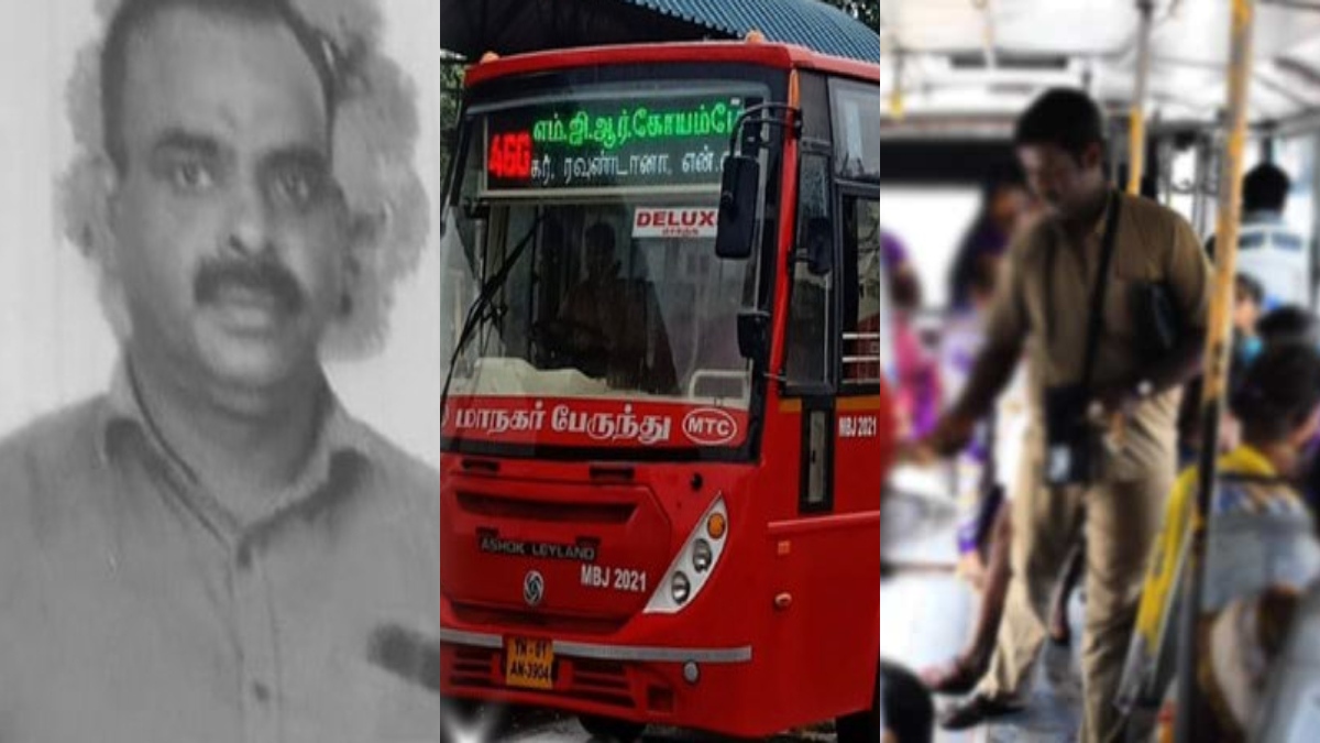 சென்னையை உலுக்கிய சம்பவம்.. போதை பயணியால் பறிபோன கண்டக்டர் உயிர்! ஓடும் ...