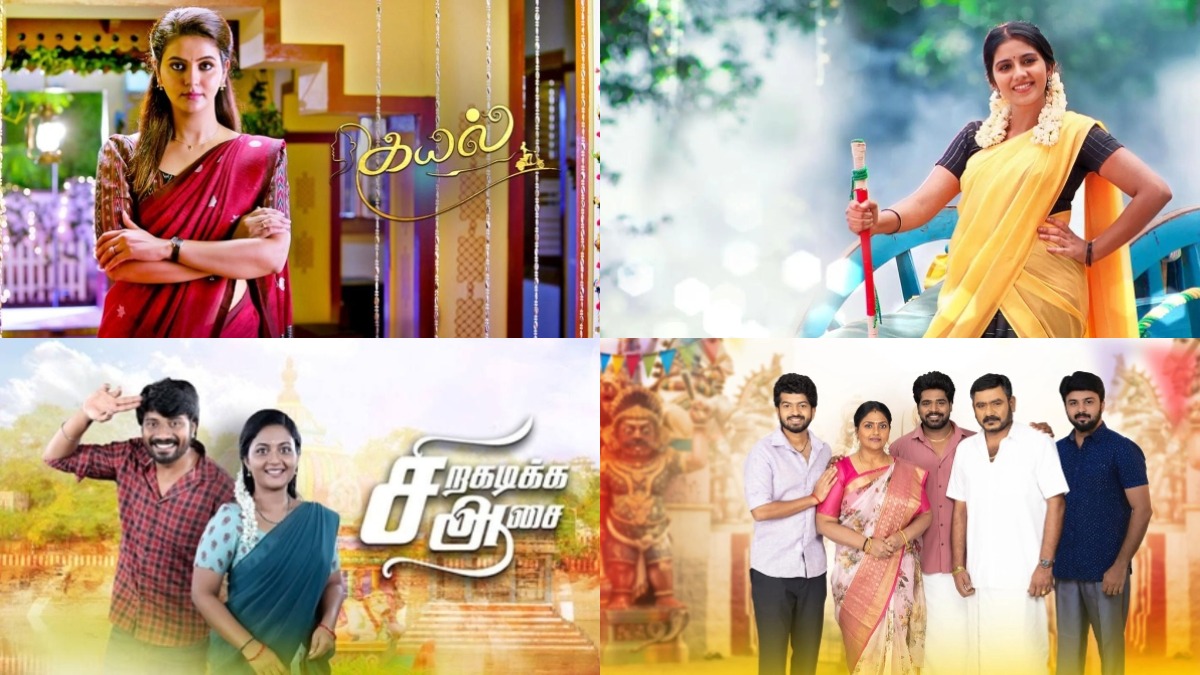 Top 10 Serial: மோசமான நிலைமையில் விஜய் டிவி சீரியல்கள்.. உங்களுக்கு ...