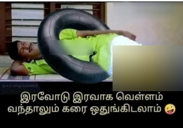 உனக்கு பொங்கல்னு பேரு வைக்கும்போதே தெரியும்டா.. நீ மசமசனு தான் ...