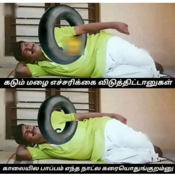 என்ன பெரிய நோ பார்க்கிங்.. ரெயின் பார்க்கிங் பார்த்திருக்கியா நீ ...