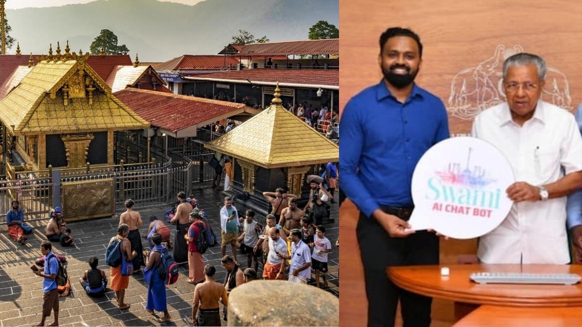 சபரிமலை ஐயப்ப பக்தர்களுக்கு ஹாப்பி நியூஸ்.. கேரளா அரசின் சுவாமி சாட்போட்! ஒரு ’ஹாய்’ மட்டும் ...