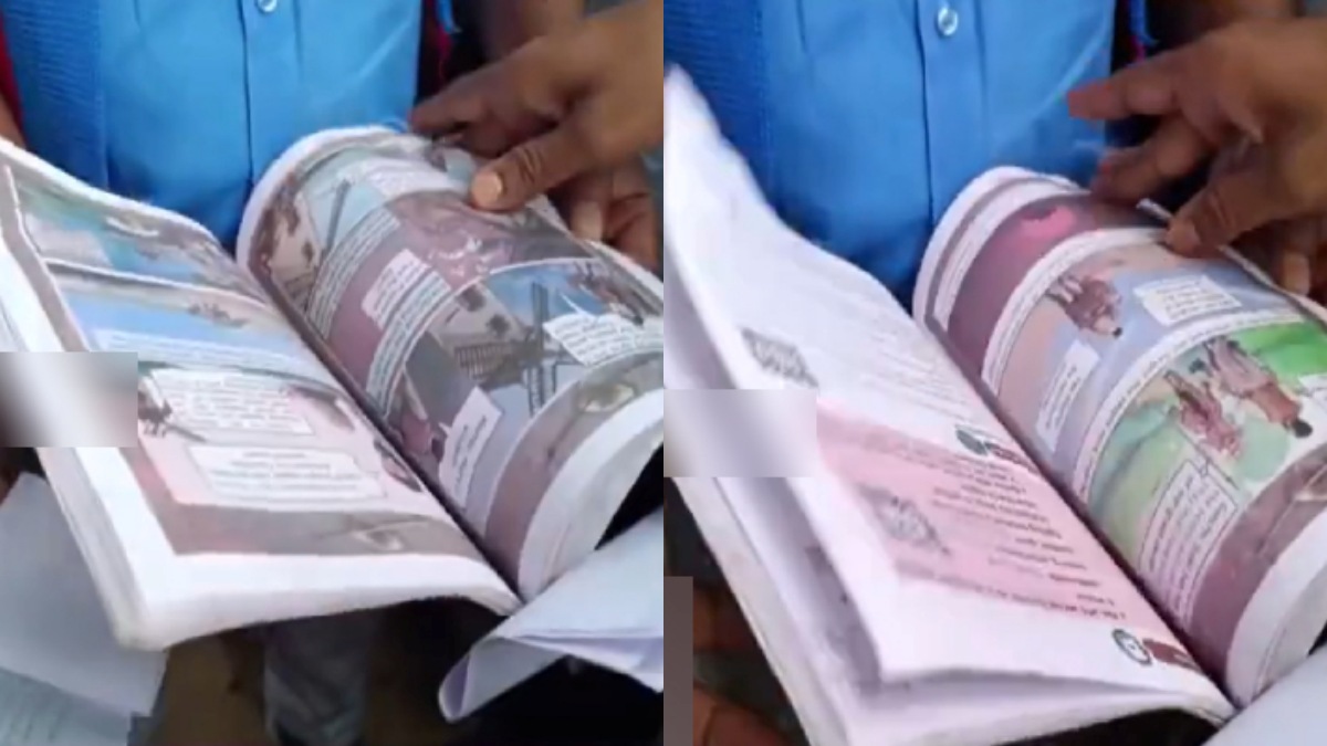 கேவலமான ஜாதி.. மாணவன் புத்தகத்தில் ஜாதி பெயரை எழுதிய திருப்பத்தூர் ...