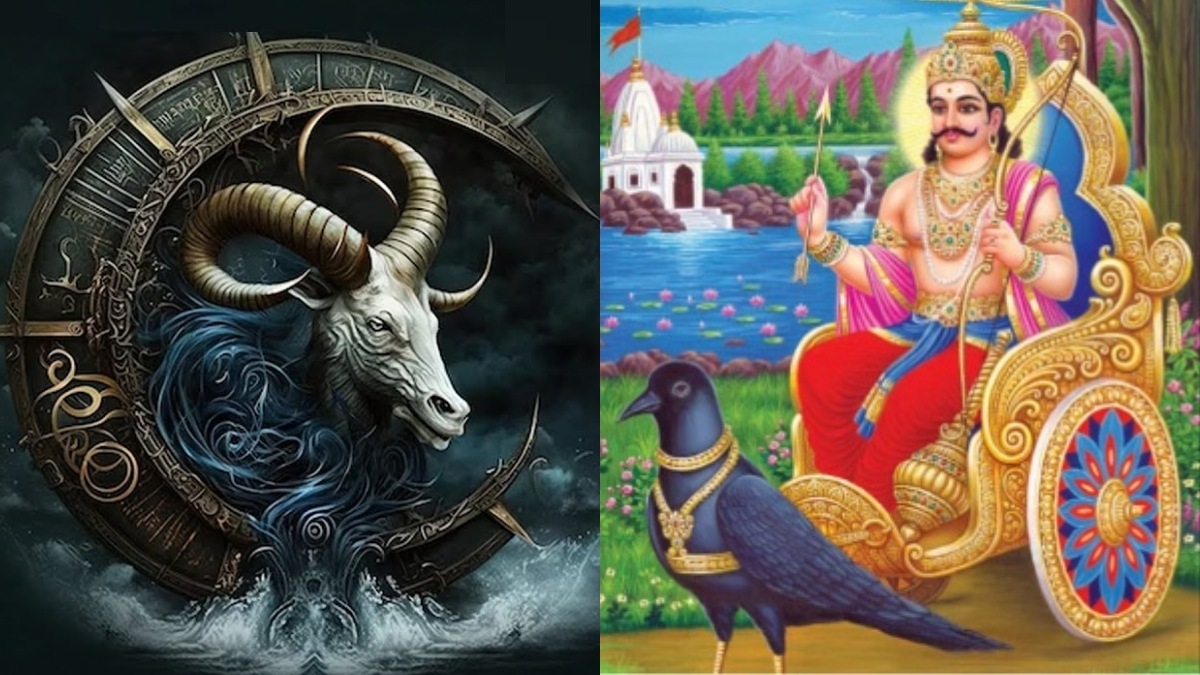 சனிப்பெயர்ச்சி 2025: சிகரம் ஏறப்போகும் மகர ராசிக்காரர்கள்.. 22 வருஷம் ...