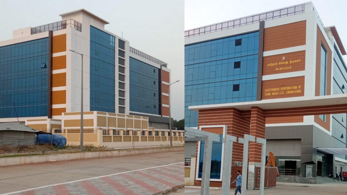 கோவையில் ஐடி துறை உச்சத்துக்கு போகப்போகுது.. எல்காட் நிறுவனம் மூலம் ...