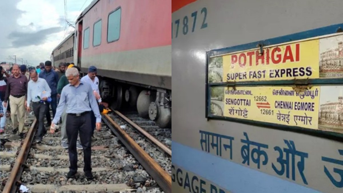 தீபாவளி நாளில் பொதிகை எக்ஸ்பிரஸ் ரயிலை கவிழ்க்க சதி? சாமர்த்தியமாக ...