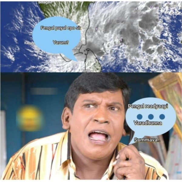 என்ன பெரிய நோ பார்க்கிங்.. ரெயின் பார்க்கிங் பார்த்திருக்கியா நீ ...