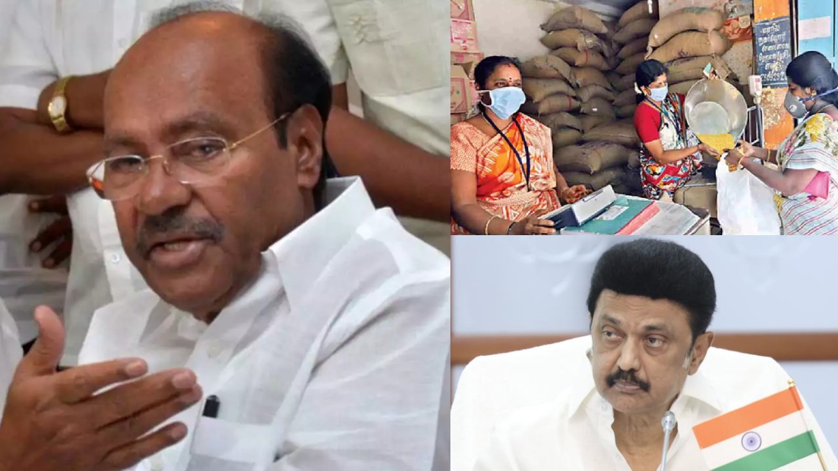 பருப்பை கூட கொடுக்க முடியாதா?.. விலை உயர்வுக்கு துணை போகிறதா திமுக அரசு?.. ராமதாஸ் சரமாரி கேள்வி ...