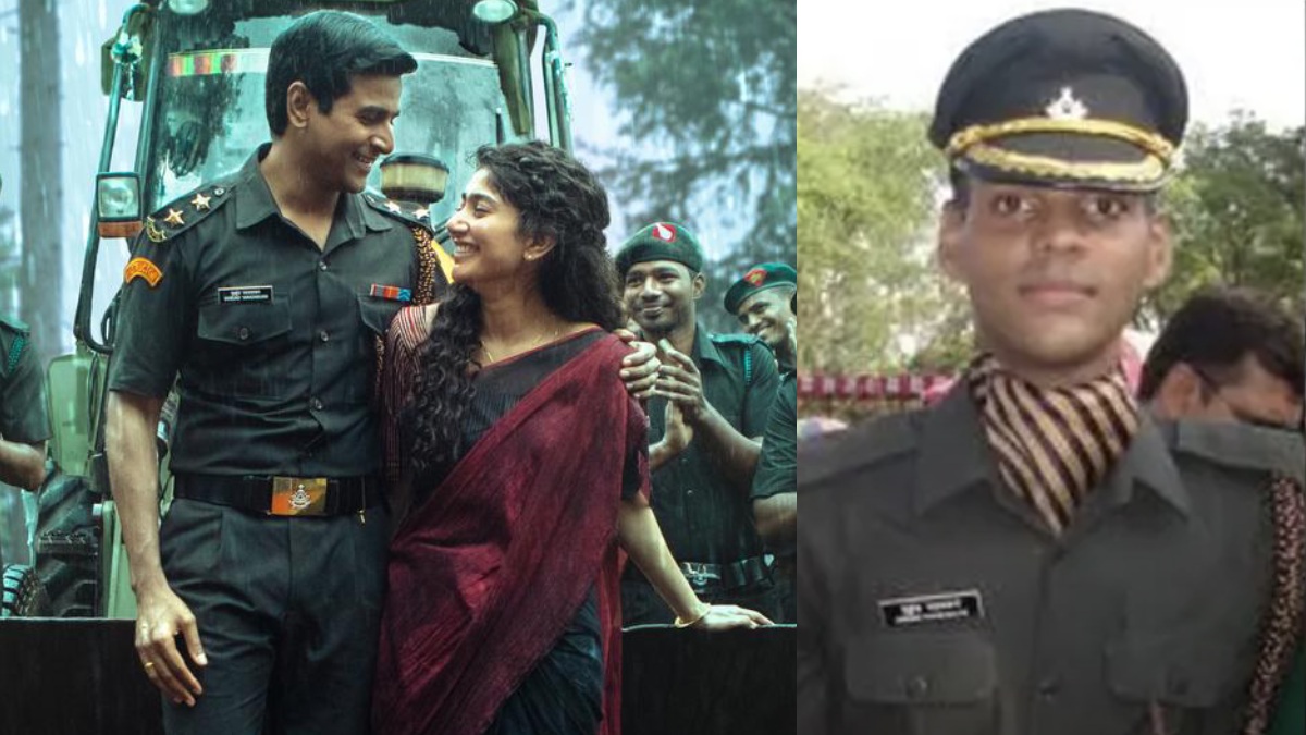 "அமரன்" முகுந்த் வரதராஜனின் ராஷ்டிரிய ரைபிள்ஸ் பற்றி தெரியுமா ...