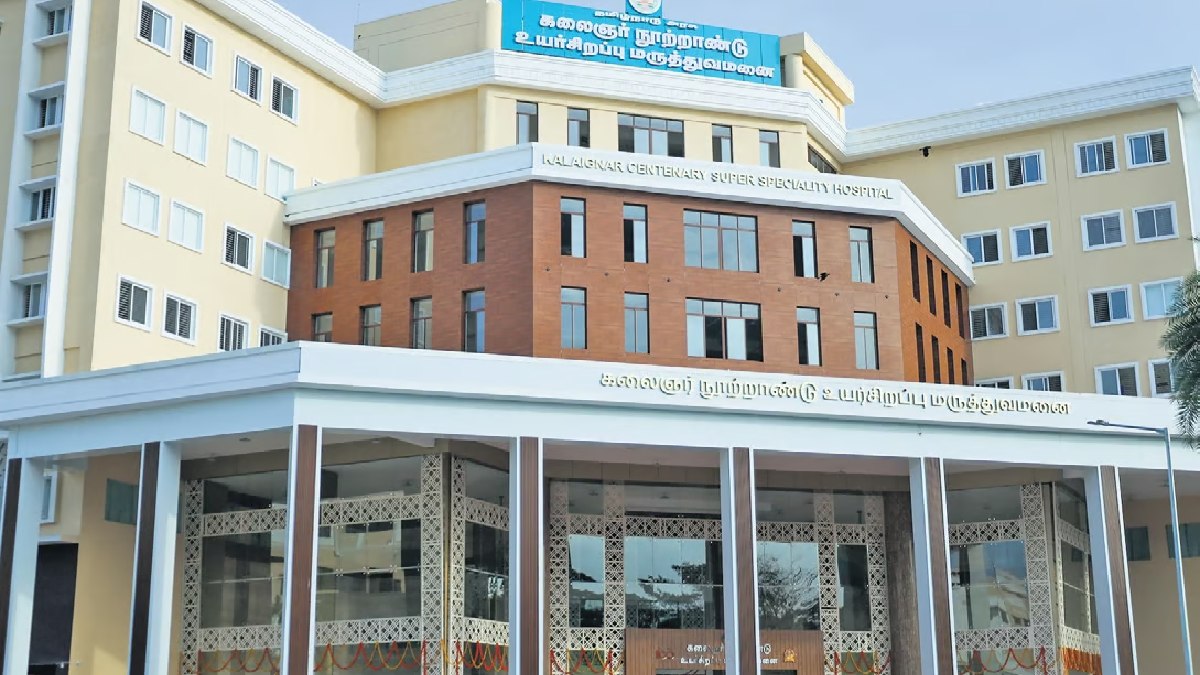 பேருதான் கலைஞர் மருத்துவமனை.. ஆனா டாக்டரே இல்லை! உயிரிழந்த இளைஞரின் ...