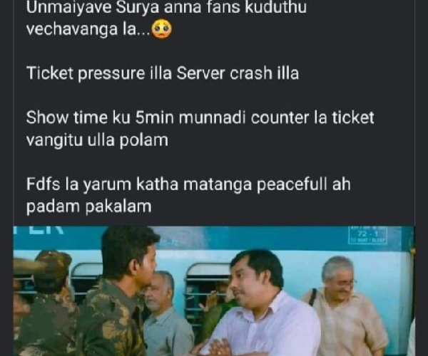 படத்துக்கு கங்குவா-னு பேர் வச்சதுக்குப் பதிலா... கத்துவா-னு பேர் ...