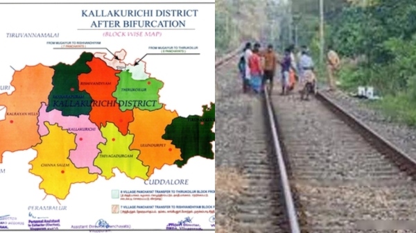 தண்டவாளத்தில் அடுத்தடுத்து தலையை வைத்த 2 பேர்.. கள்ளக்குறிச்சி ...