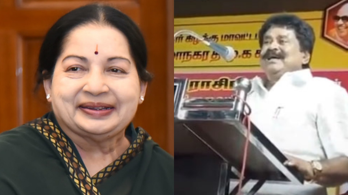 ஜெயலலிதா மீது அவதூறு பேச்சு! முன்னாள் திமுக எம்எல்ஏ வி.பி.ராஜன் மீதான ...
