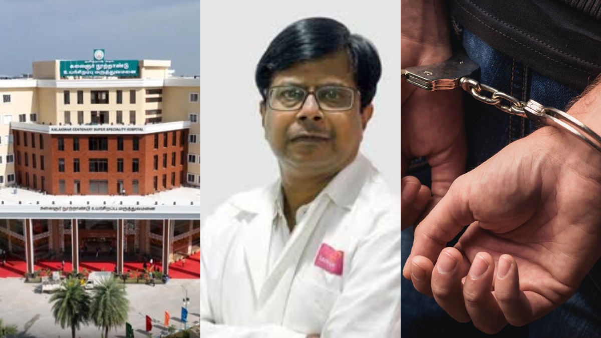 டாக்டர் பாலாஜியை கத்தியால் குத்தியது ஏன்? கைதான விக்னேஷ் யார்? வெளியான ...