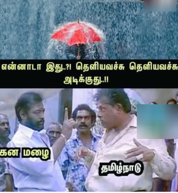 மார்கழி மாசம் பொறந்தாலே சின்ராச கைல பிடிக்க முடியாது.. அவன் ஆள பார்க்க ...