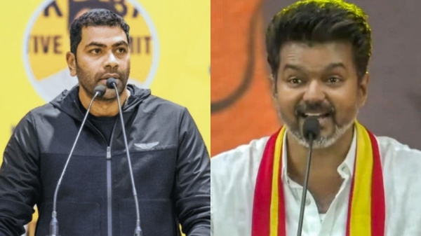 களத்துக்கு வாங்க விஜய்.. 2026ல் மன்னராட்சியை உடைக்க வேண்டும்.. ஆவேசமாகப் பேசிய விசிக ஆதவ் ...