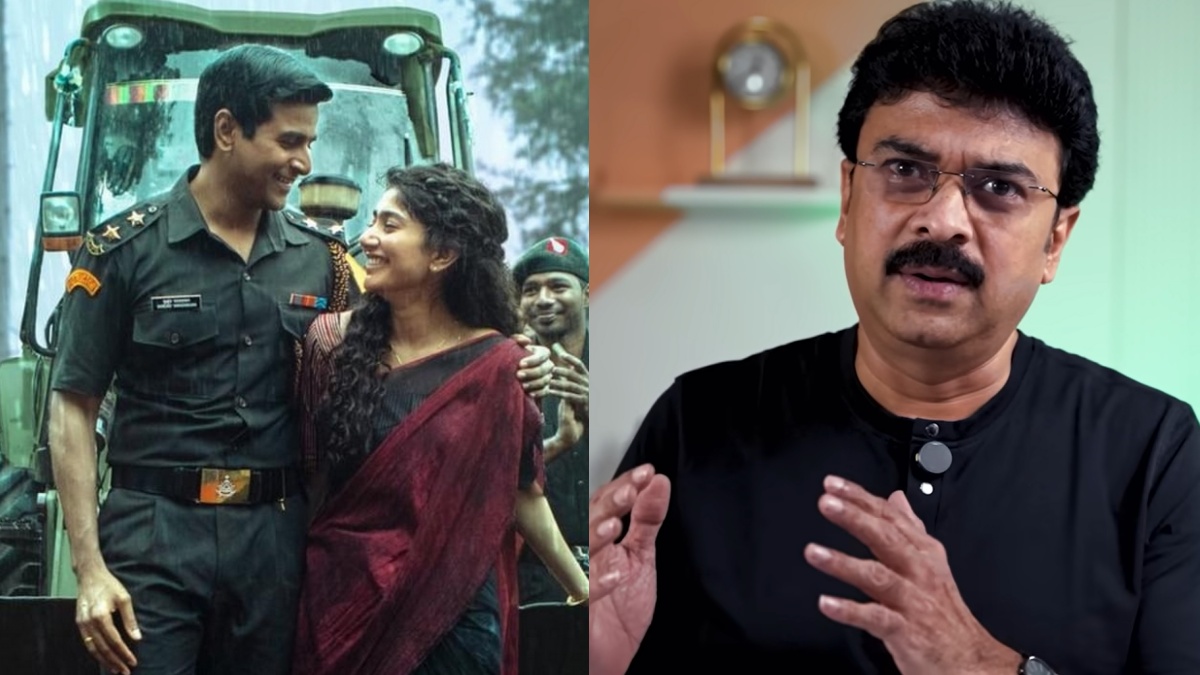 சமுதாயத்தில் உயர்ந்த ஜாதி இவங்க தான்! அமரன்-ல இதை கவனிச்சீங்களா? மெட்டி ...