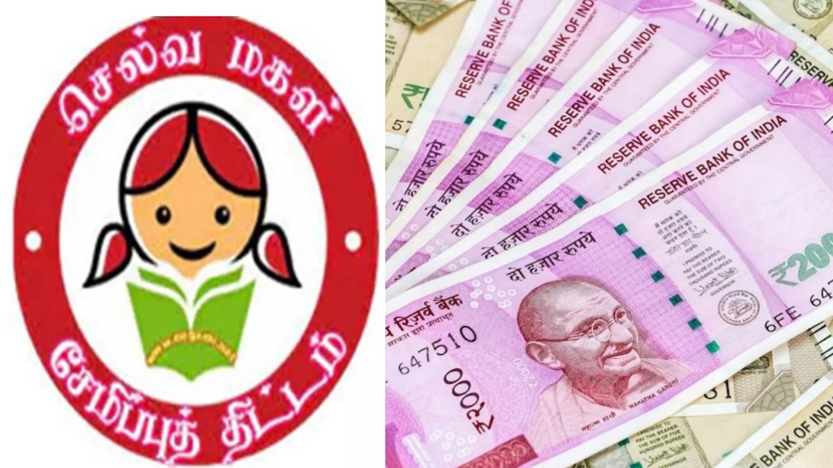 ரூ. 64 லட்சம் தேடி வரும்! வெறும் ₹250 முதல் முதலீடு! செல்வமகள் சேமிப்பு ...