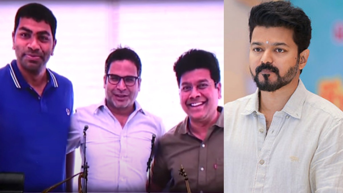 2021 தேர்தல்..திமுகவுக்காக பிரசாந்த் கிஷோரை கொண்டு வந்ததே ஆதவ் அர்ஜுனா தான்! விஜய் முன் ஓடிய ...