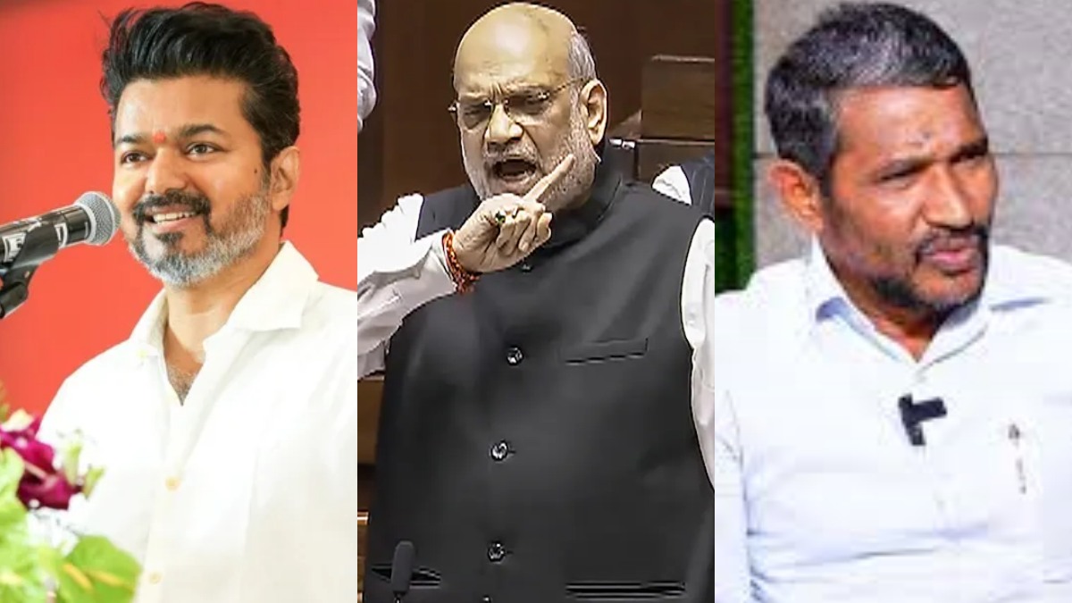 அம்பேத்கர் பற்றிய நூலை வெளியிட்ட விஜய் இன்னும் ஏன் அமித் ஷாவை கண்டிக்கல ...