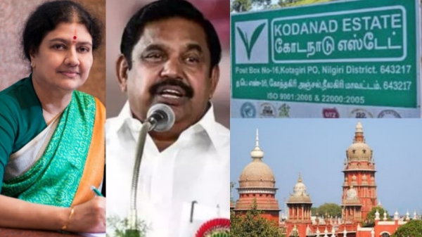 கோடநாடு கொலை, கொள்ளை வழக்கு: சசிகலா, எடப்பாடி பழனிசாமியிடம் விசாரிக்க ஹைகோர்ட் அனுமதி | Kodanad ...