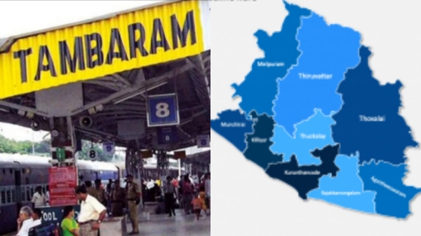 கன்னியாகுமரிக்கு போன குட்நியூஸ்.. பண்டிகை நெருங்கிடுச்சு.. சென்னை தாம்பரத்திலிருந்து ஸ்பெஷல் ...