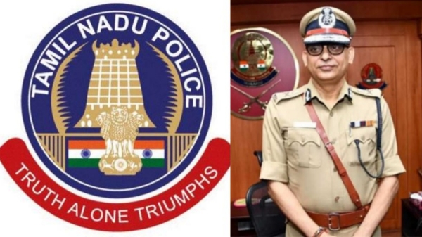 தமிழக காவல்துறையில் 44 டிஎஸ்பிகளுக்கு ஏடிஎஸ்பிகளாக பதவி உயர்வு ...
