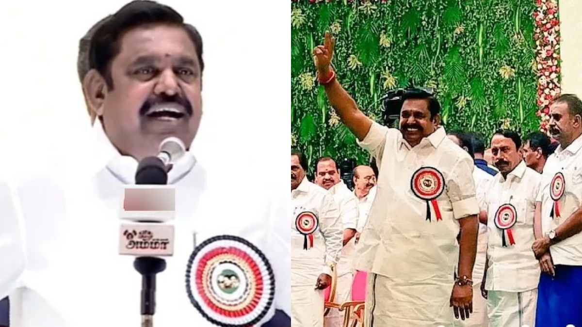 சாதி வாரி கணக்கெடுப்பு, கல்வி மாநில பட்டியல்.. அதிமுக பொதுக்குழுவில் 16 ...