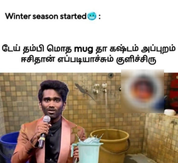 டிசம்பர்னா டிசம்பர்தான்யா.. இந்த வாரம் புயலுக்கு லீவு.. அடுத்தவாரம் ...