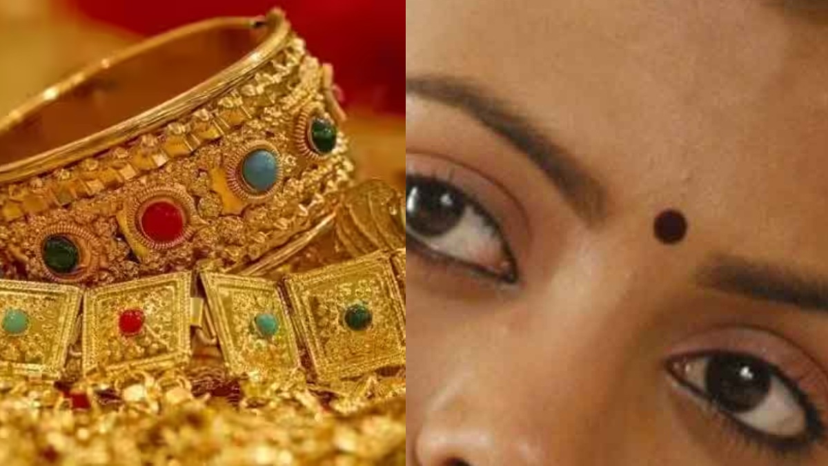 தங்கம் நகை வீட்டில் இருக்கா? தப்பித்தவறிகூட இப்படி வைக்காதீங்க..ஆமா ...