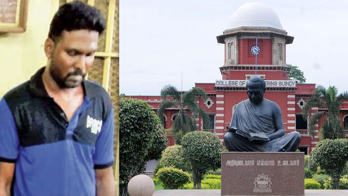 அண்ணா பல்கலைக்கழக சுவர் ஏறி குதித்து.. காதலர்களை வீடியோ எடுத்த பிரியாணி ...