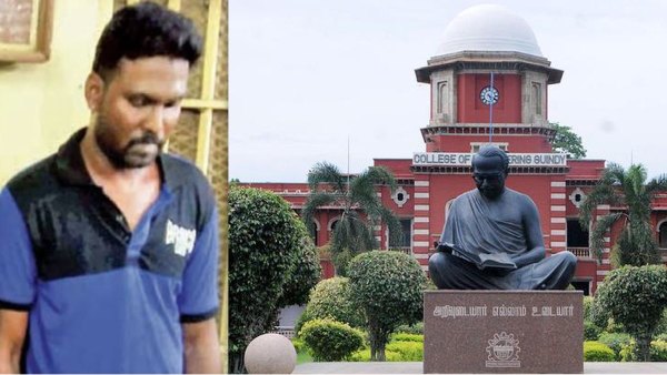 அண்ணா பல்கலைக்கழக சுவர் ஏறி குதித்து.. காதலர்களை வீடியோ எடுத்த பிரியாணி கடை ஞானசேகர்! திடுக் ...