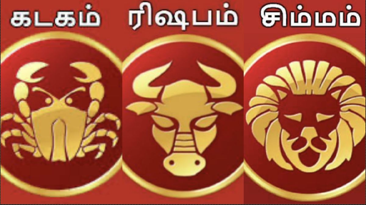 குரு வக்கிரம்.. 3 ராசிகளுக்கு ராஜ யோகம்.. பிப்ரவரி மாதம் வரை ...