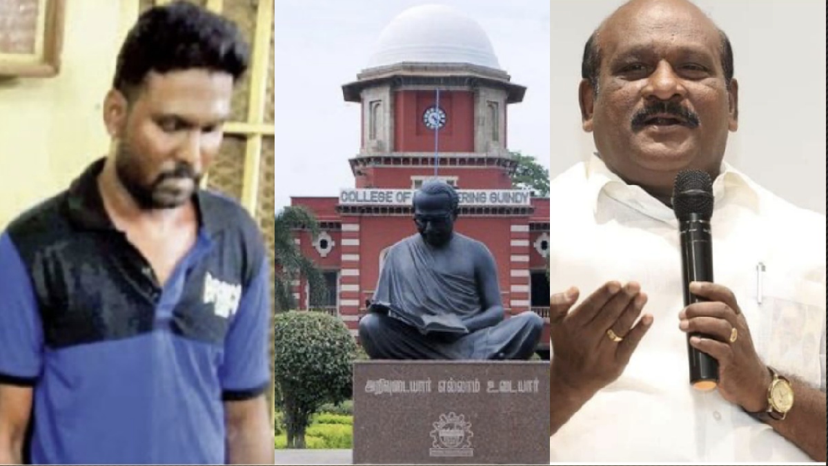 அண்ணா பல்கலைக்கழக சம்பவம்.. கைதானவர் திமுகவை சேர்ந்தவரா? அமைச்சர் ...