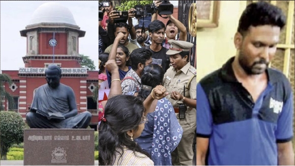 பாலியல் பலாத்கார வழக்கில் கைதான ஞானசேகரனுக்கு மாவுக்கட்டு ...